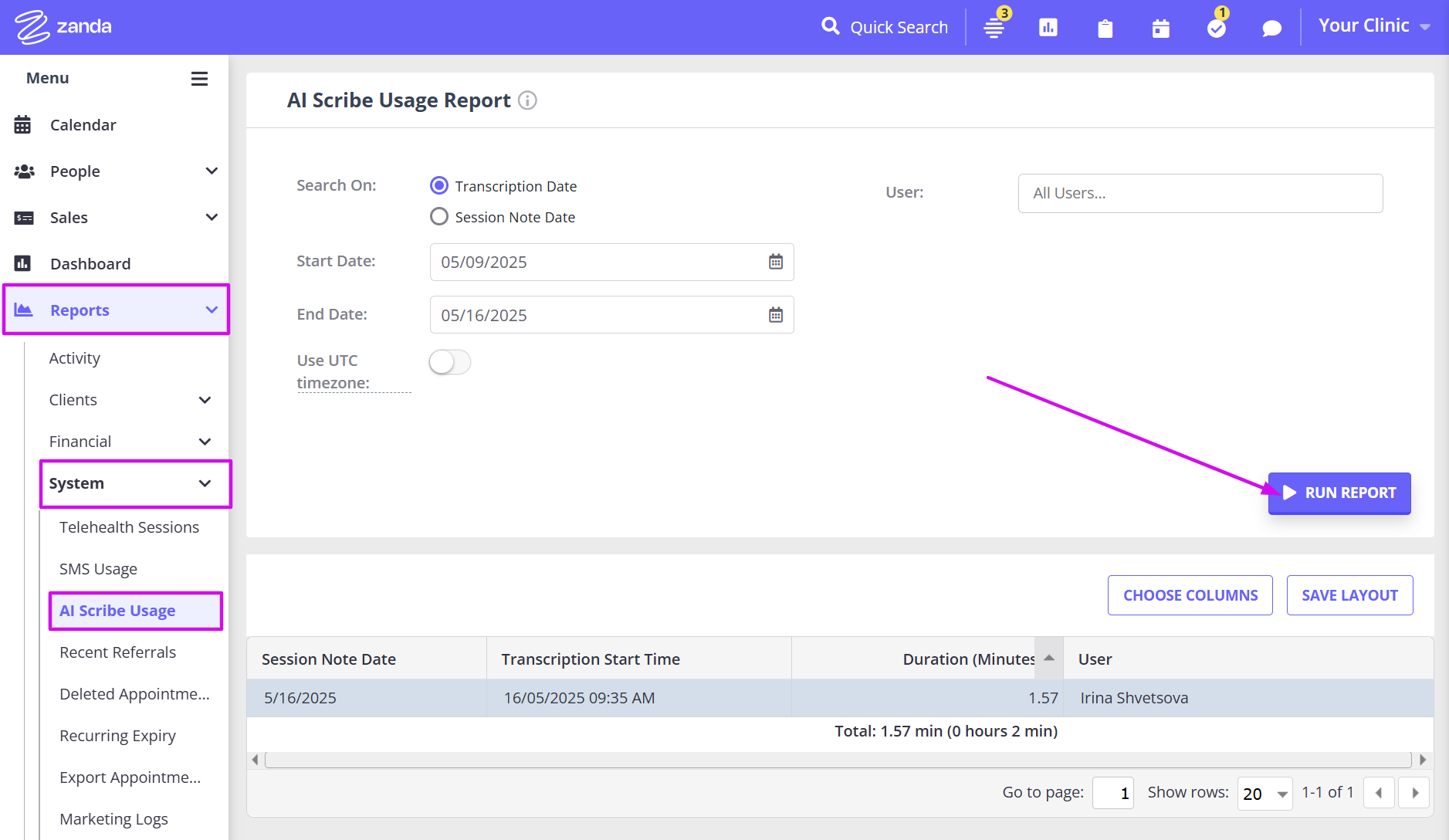 Feature Releases Announcements